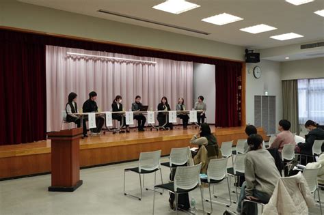 多言語多文化共生社会の教育課題リサーチユニット筑波大学
