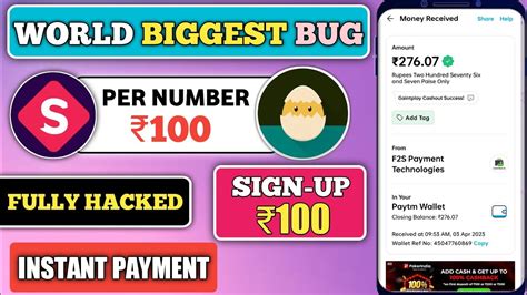100 Biggest Bug🤑 New Earning App Today Gaintplay App Unlimited Trick