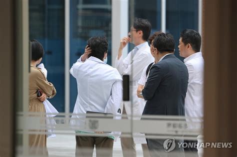 속보 서울의대 비대위 전면휴진 중단교수 736 휴진 중단 의견 파이낸셜뉴스
