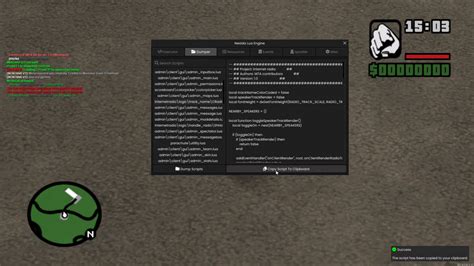 Lua Engine