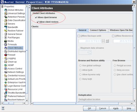 使用nbu备份数据文件和oracleoracle Sysbackup Nbu Csdn博客
