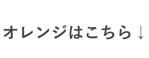 【楽天市場】メール便 水切りざる シリコン ザル ざる 水切り 汁絞り 塩もみ くしゃっと 絞り コンパクト 折りたたみ シリコーンゴム