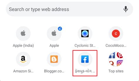 How to Add Shortcut to Google Chrome Homepage