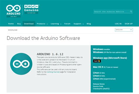 Arduino開発環境の準備