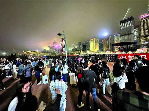 成報 Sing Pao Daily News