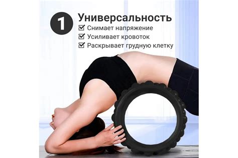 Роллер для йоги и пилатеса ZDK Sport, размер 28х18 см, колесо массажное ...