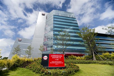 台積電啟動大規模徵才滿足特定條件者可得到2 個月薪資的獎勵 TechOrange 科技報橘