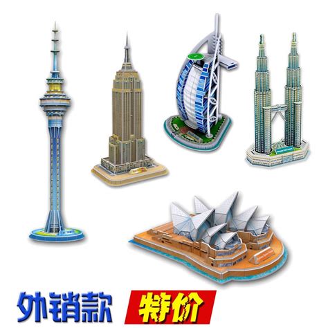 解闷益智拼图新年礼物木质著名建筑立體拼圖帆船酒店雙子塔帝國大廈拼裝模型3D紙模益智手工 蝦皮購物