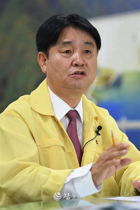 최문순 화천군수 행복 충만한 화천 만들기 최선 다하겠다”