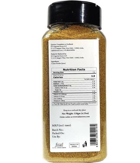 KDA Cumin Powder 120 G JioMart