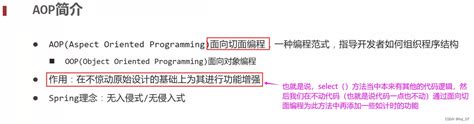 面试总结2 Csdn博客