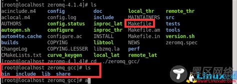 Zeromq编译安装使用教程黑区网络