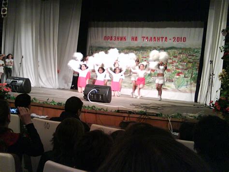 НОВИНИ Ден на таланта