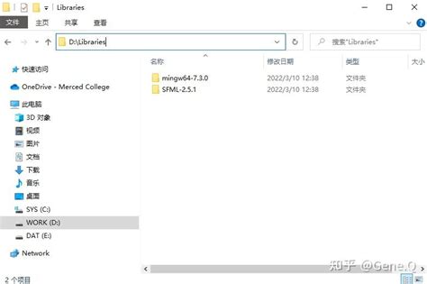 【c Sfml】在vs Code中配置c和sfml环境 知乎