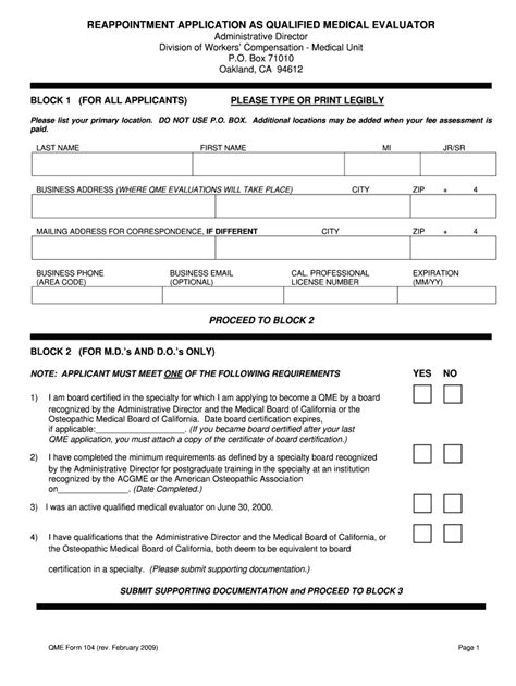 Fillable Online Reappointment Application As Qualified Medical Evaluator Administrative Director