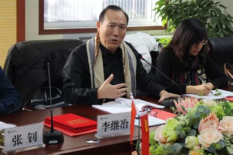 名师领航 团队浸润 携手成长长清湖实验学校初中部领航团队成立 搜狐大视野 搜狐新闻