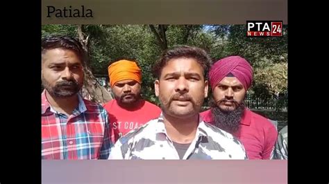 Pspcl ਦਫਤਰ ਦੇ ਬਾਹਰ ਲਾਈਨਮੈਨਾ ਵੱਲੋਂ ਆਪਣੀਆਂ ਮੰਗਾਂ ਨੂੰ ਲੈਕੇ ਪੰਜਾਬ ਸਰਕਾਰ
