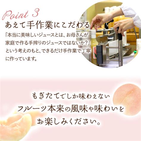 あら川の桃 60 ドリンク 200ml×5本入りギフトセット カテゴリーで選ぶソフトドリンク ギフト百花 本店