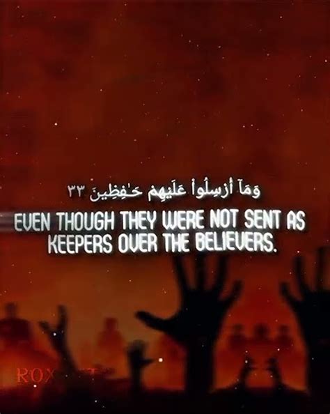 Surah Almutaffifin Ayat 29 36 Youtube