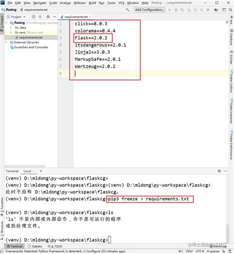 Flask Vue前后端分离工程化最佳实践 初体验相信接触过Django或者Flask的同学对Django Admin 掘金
