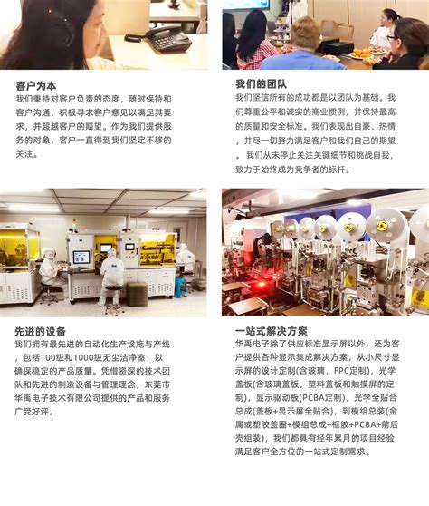 085英寸彩色tft显示屏小尺寸12pin显示屏gc9107显示模组128128 阿里巴巴