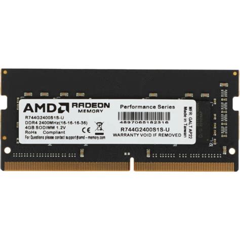 Купить оперативную память Amd Radeon Sodimm Ddr4 2400mhz 4 ГБ в Намангане Archa Uz