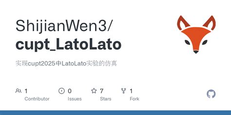 Github Shijianwen3cuptlatolato 实现cupt2025中latolato实验的仿真