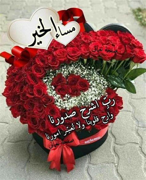 Pin van Istvánné Balogh op Hadasa