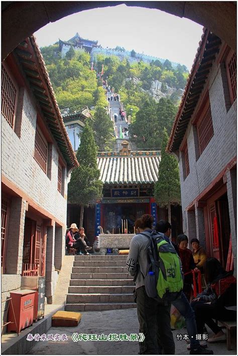 老年大學攝影採風爬山西珏山 每日頭條