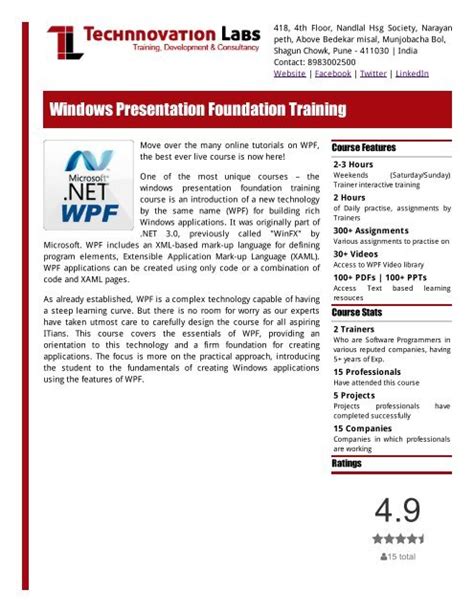 Windows Presentation Foundation Training