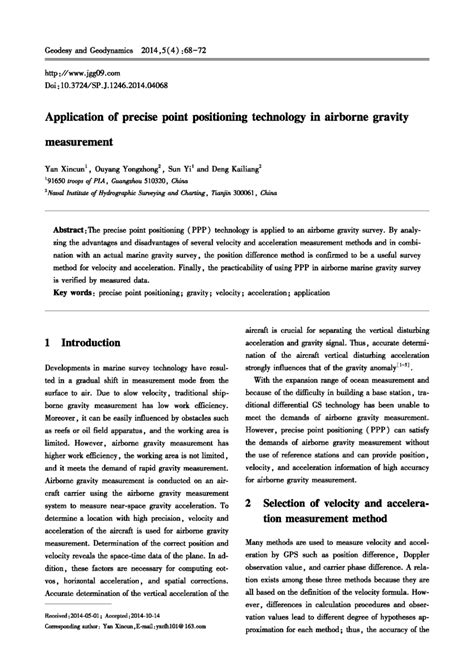 Pdf Application Of Precise Point Positioning Technology In Airborne