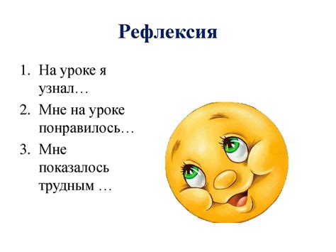 Измерения в биологических исследованиях презентация онлайн