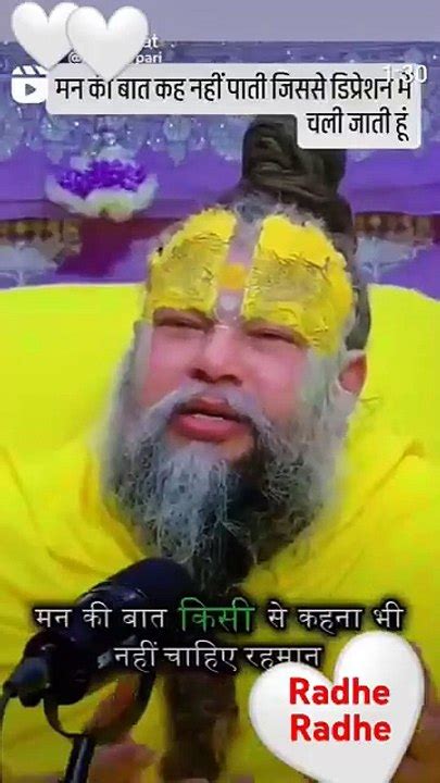 सही कहा किसी से नहीं कहना चाहिए सुनने के बाद लोग पीठ पीछे मजाक बनाते