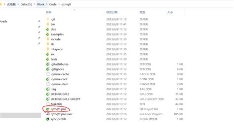 Qt之MQTT编译 一 TechNomad 博客园