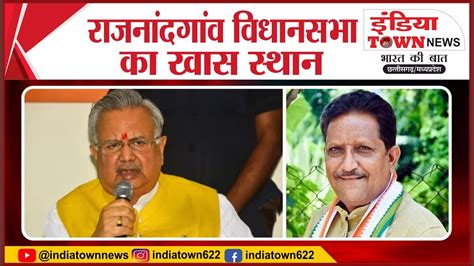 रजनदगव स ड रमन सह और गरश दवगन YouTube