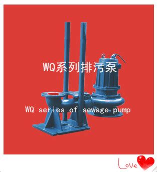 WQ系列排污泵50qw15 流量 15 扬程 1 5kw功率 铸铁材质700元 台 50WQ15 15 1 5 厂家价格700元 台 离心