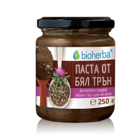 Bioherba от Аптеки Ремедиум