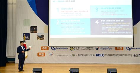 거제형 조선업 고용유지모델 지자체 주도 해결 유일무이한 사례