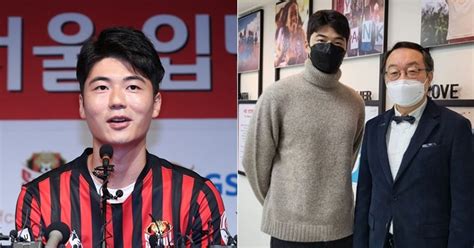 Soccer Player Ki Sung Yong Apologized For Violating The Farmland Act By