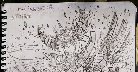 怪獣 【怪獣擬人化】怪兽银河篇 震撼大地之兽 死侍参上のイラスト Pixiv