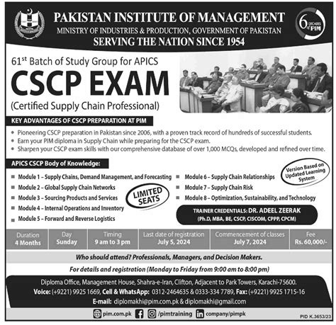Cscp Admission At Pakistan Institute Of Management 2024 Government