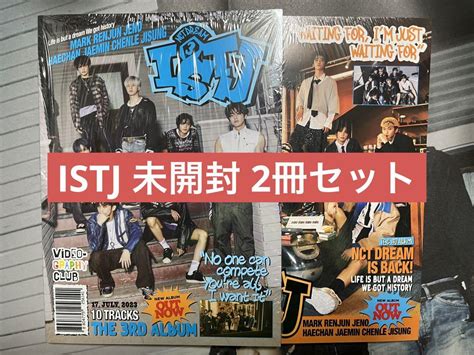 Nctdream Istj 未開封 2冊セット By メルカリ