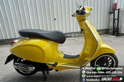 มอเตอร์ไซค์มือสอง Vespa Sprint 125 Iget Abs ปี65 สีเหลืองสดใส ไมล์ว