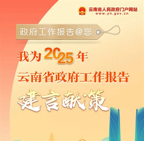 云南省市场监督管理局