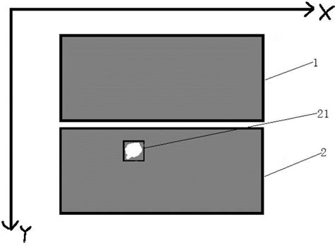 Hardware Part Defect Detecting System And Method Eureka Patsnap