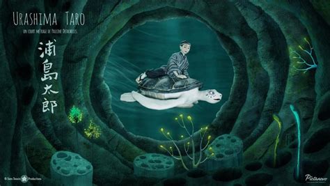 Urashima Taro De Pauline Defachelles 2017 Unifrance