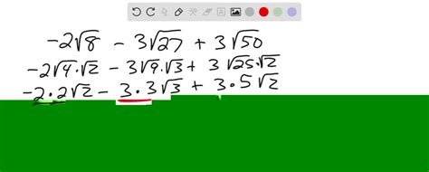 Solved Simplify 2 Sqrt{8} 3 Sqrt{27} 3 Sqrt{50}
