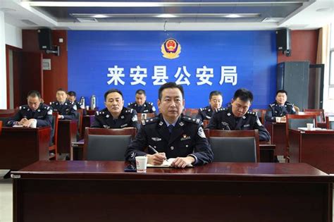 來安縣交警大隊組織黨員民警集中收聽收看楊雪峰先進事跡報告會 每日頭條
