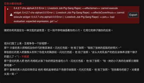 [0 4 2 7 chs alpha4 0 0] 奶牛農場的文本報錯 · issue 118 · eltirosto degrees of