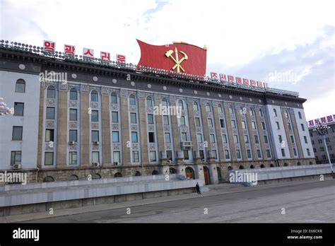 Kim Il Sung Square Pyongyang North Korea Democratic Peoples
